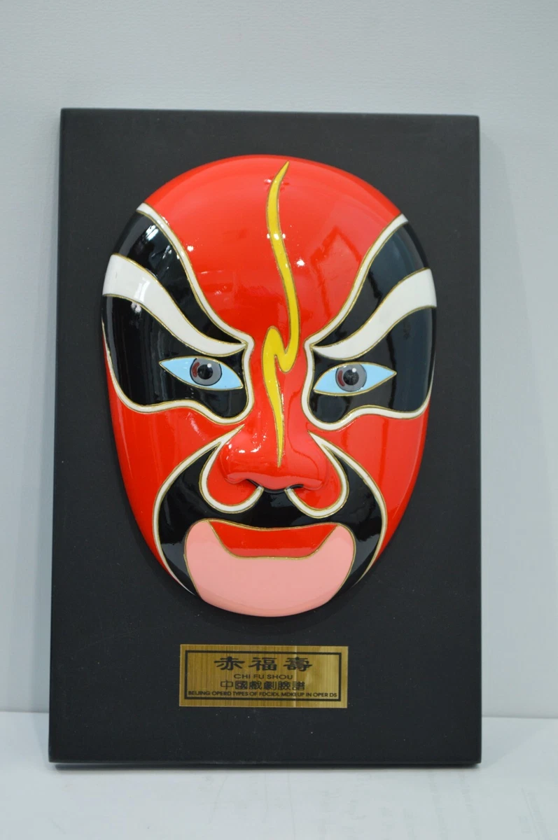 Chinese Opera Makeup | Saubhaya Makeup