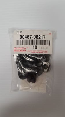TOYOTA OEM FACTORY RADIATOR COVER CLIPS X10 2007-2009 FJ CRUISER 90467 ...