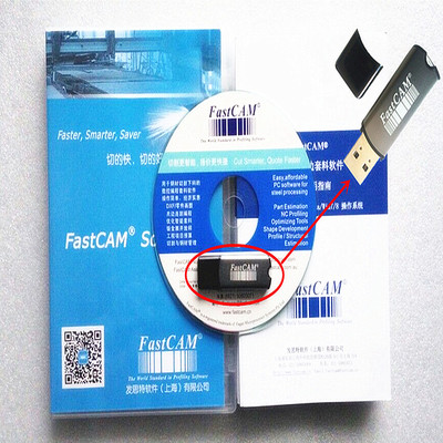 Fastcam Nesting Software Professional Version CNC Plasma Cutter 1800 ...