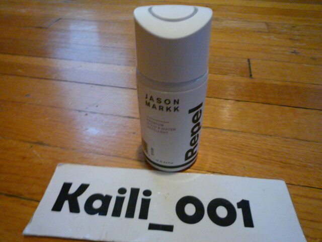 JASON MARKK 5.4 OZ REPEL REFILL PREMIUM STAIN & WATER REPELLENT C | eBay