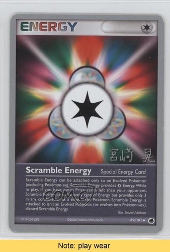 Scramble Energy Pokémon World Championships Decks #89 2007 READ 2f4 | eBay