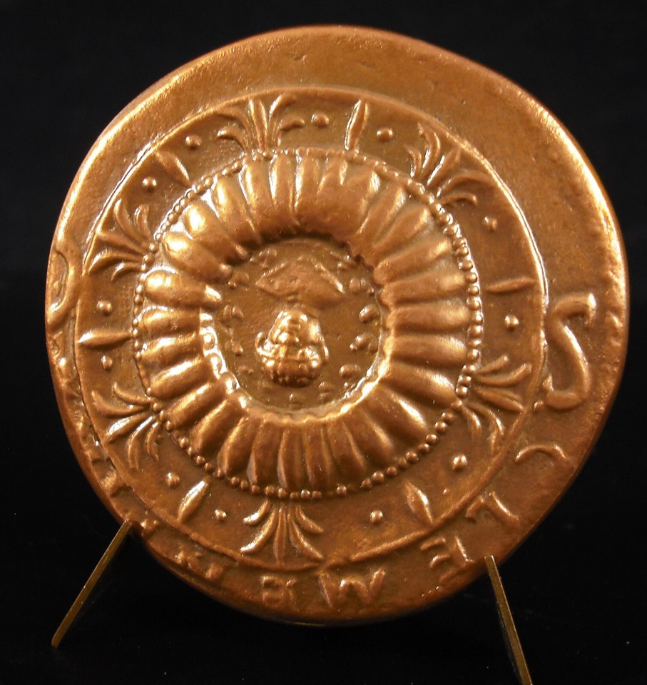 Medal Rome Tiberius Emperor refr 1971 dupondus year 15 Clemency ...