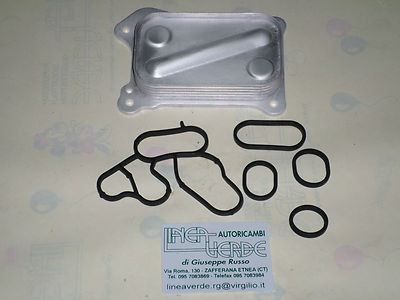 FIAT LANCIA FORD OPEL SUZUKI 13MJTD SCAMBIATORE CALORE RADIATORE PER ...