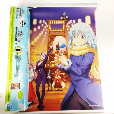 Slime Rimuru Shuna Shion Tapestry Type Art Poster Ichiban Kuji Anime ...
