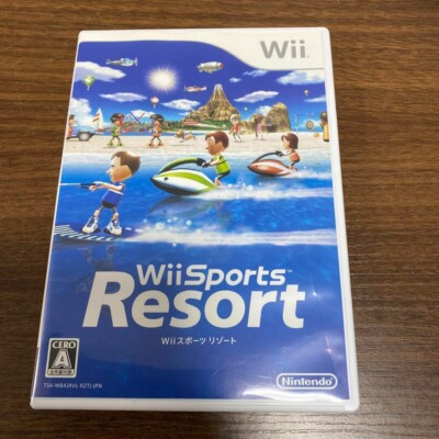 Wii Sports Resort - Nintendo Wii Japan Version Tested With Box and ...