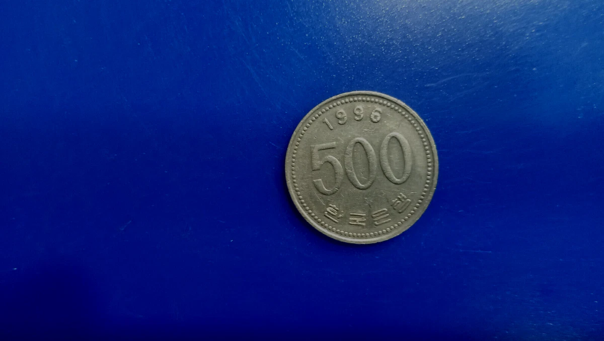 500 Won Coin Ebay