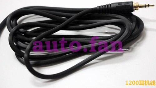 Applicable for Technics RP DJ1200 1210 monitor cable | eBay