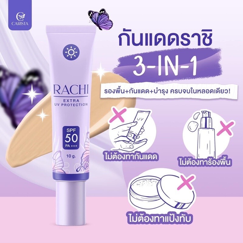 6x Rachi Sunscreen Extra UV Protection SPF 50 PA+++ Oil Control ...