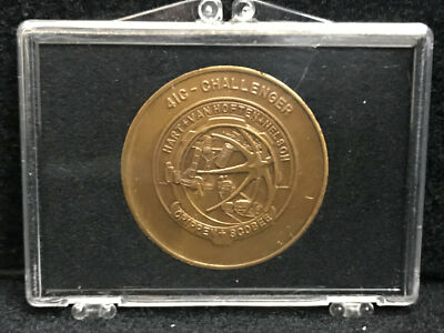 NASA Space Shuttle Challenger April 6 1984 Mission Coin w/Case No Date ...