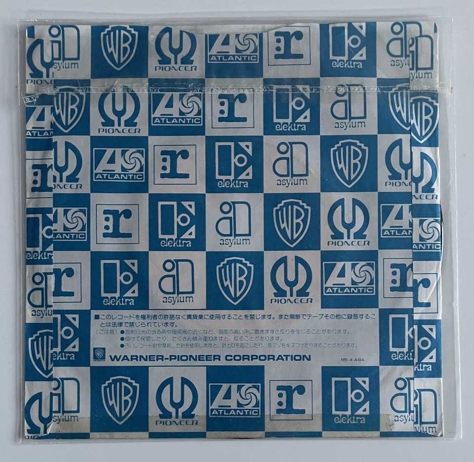 Sheila E. Love On A Blue Train (Single Edit) Japanese 7” Vinyl Bedtime ...