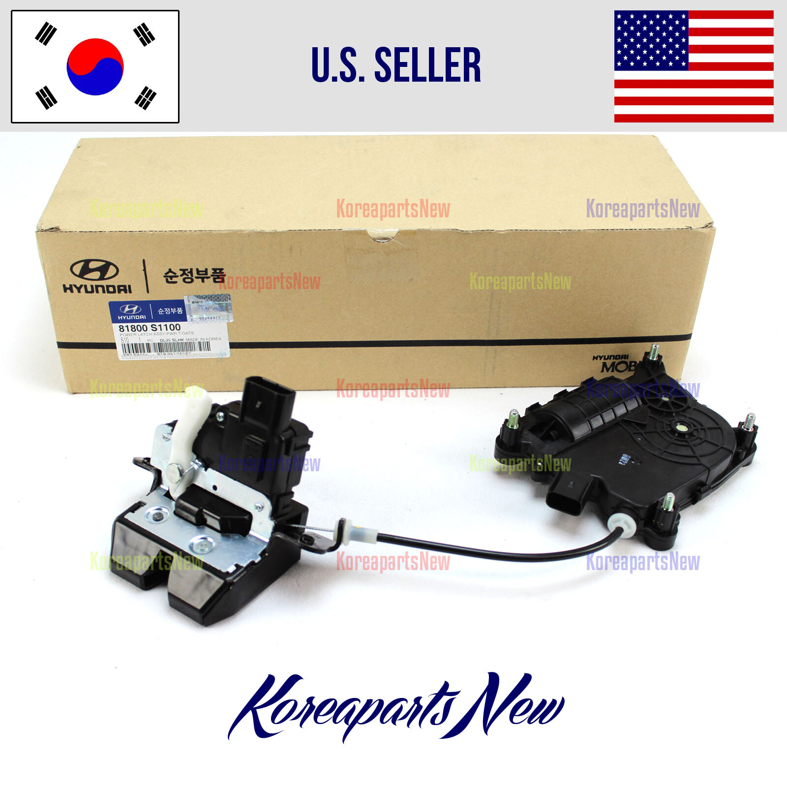 Tailgate Hatch Power Latch Assembly ⭐OEM⭐ 81800S1100 Palisade Santa Fe ...