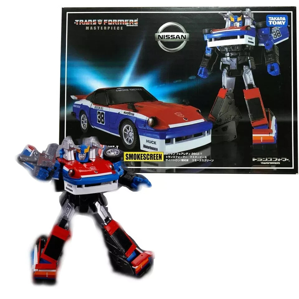 AUCTION Transformers Masterpiece MP-19 MP19 SMOKESCREEN Autobots Kids ...