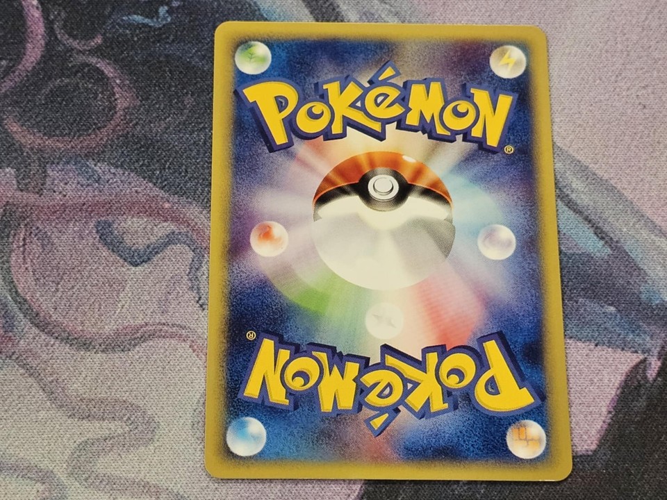 [NM] Mew Pokemon Japanese 087/128 Expedition 1st Edition E-Series 29S15 ...