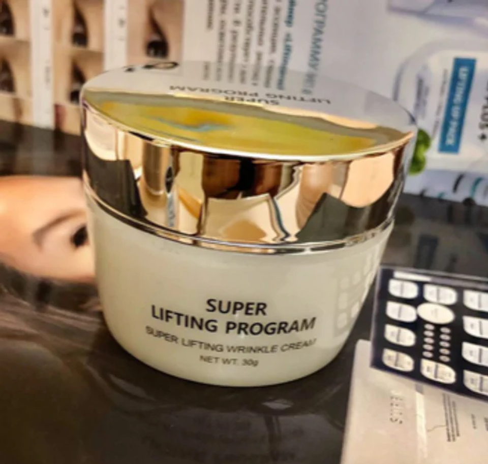 Pepplus+ Super Lifting Mask Set - 10 Masks, Cream 30ml (10 Treatments ...