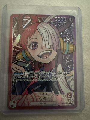Uta OP06-001 Leader Parallel Alt Art Wings of The Captain ONE PIECE NM ...