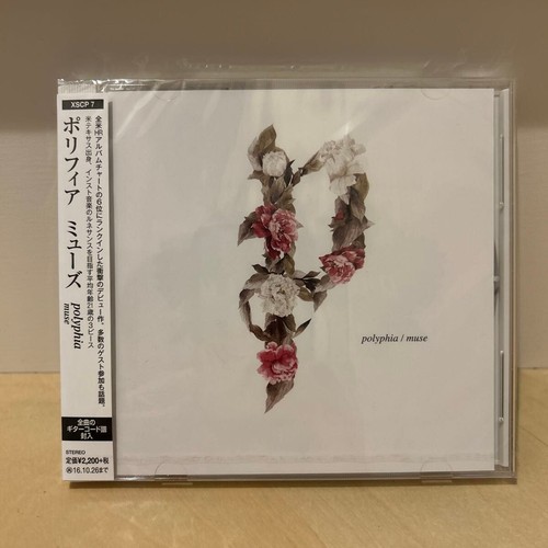 Polyphia Muse CD w/ Guitar Chord Scores XSCP-7 4580128892108 ...