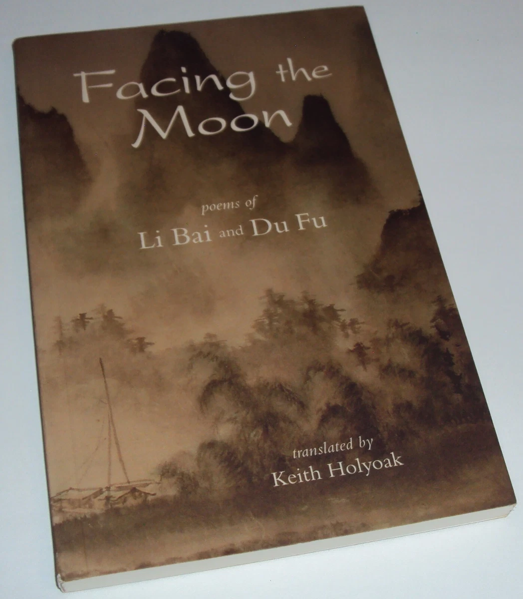 Tu Fu Poet Du Fu