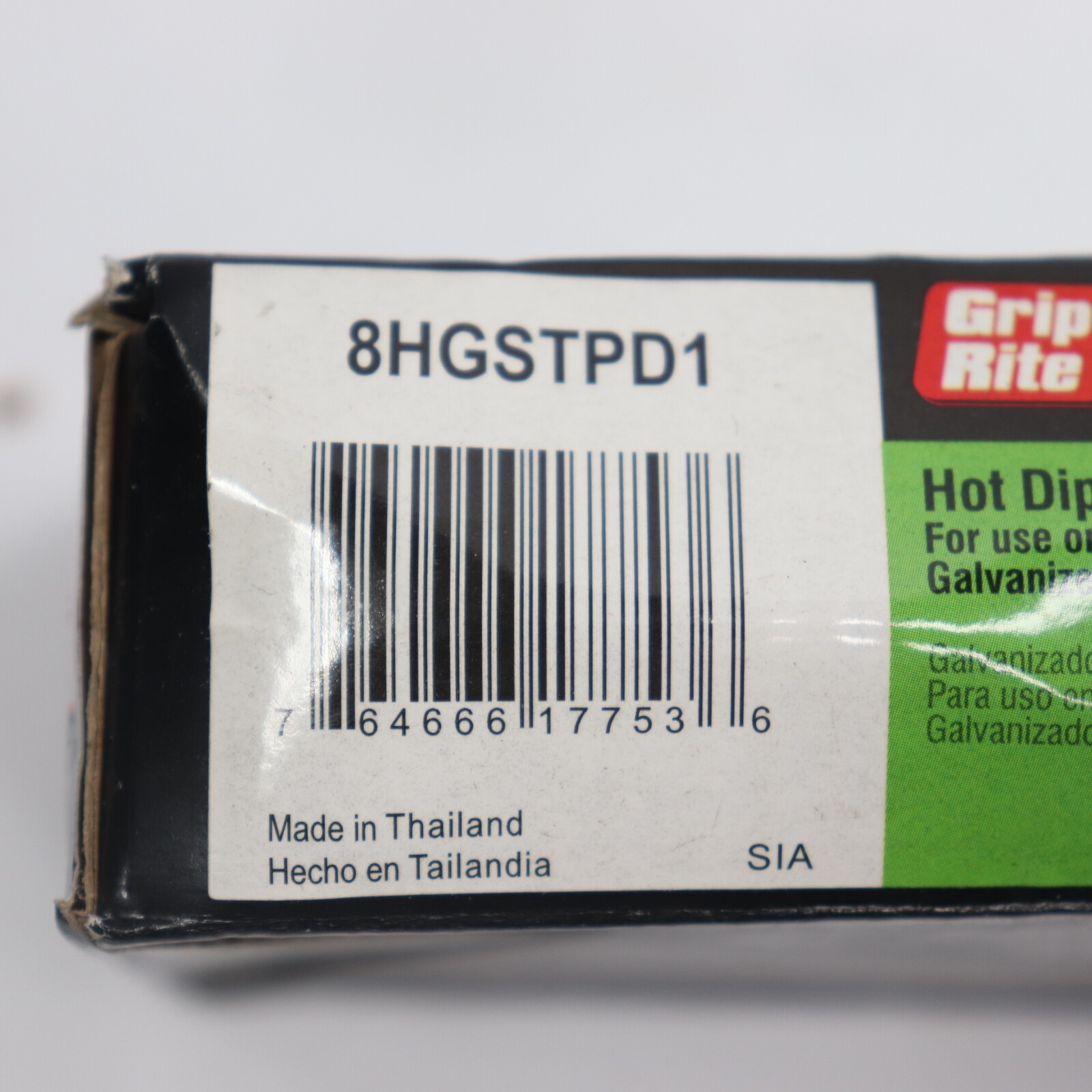 (136-Pk) Grip Rite Deck Round Nails Hot-Dipped Galvanized Steel 8D 2-1/ ...