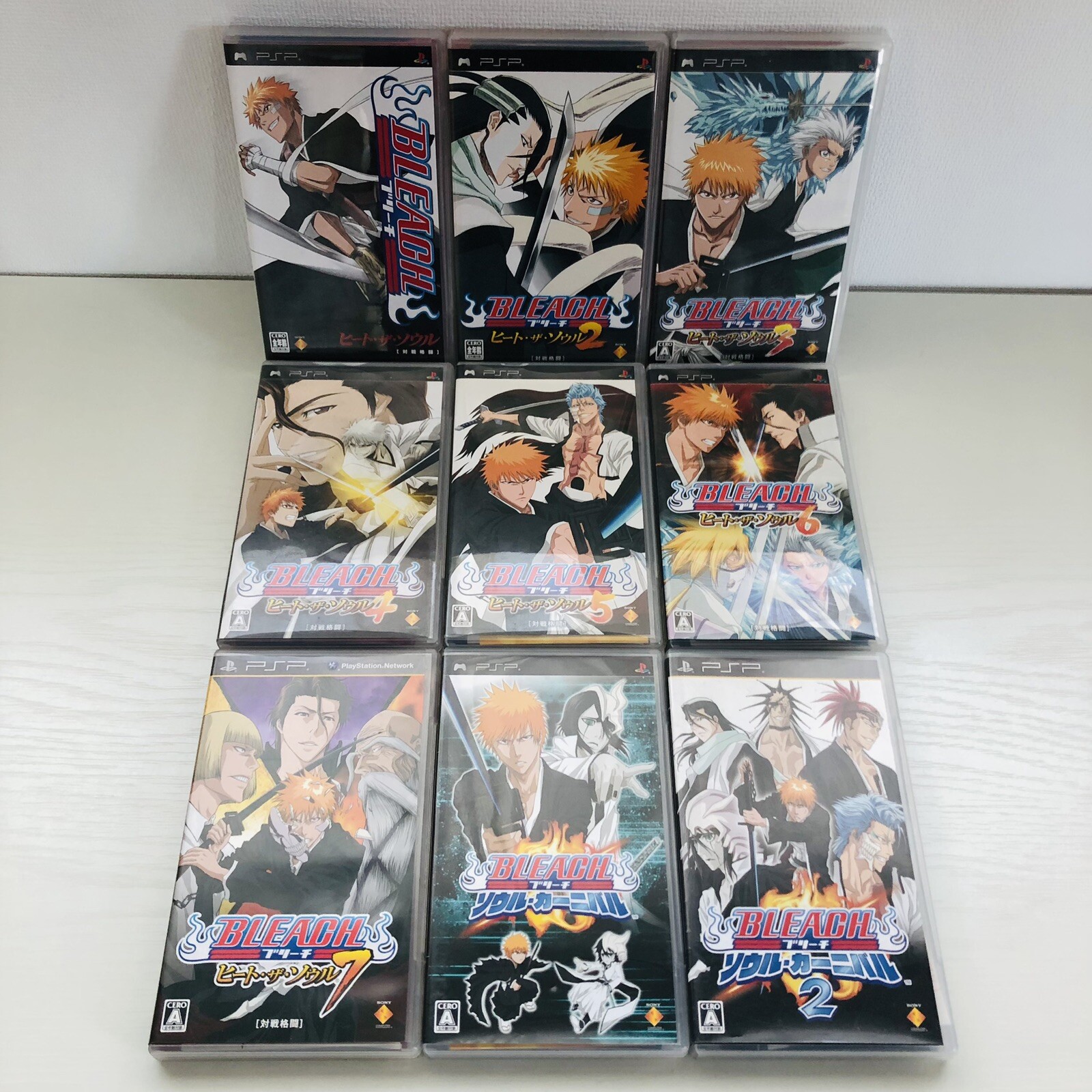 Bleach: Soul Carnival 2 PSP - Prix - Photo - Présentation