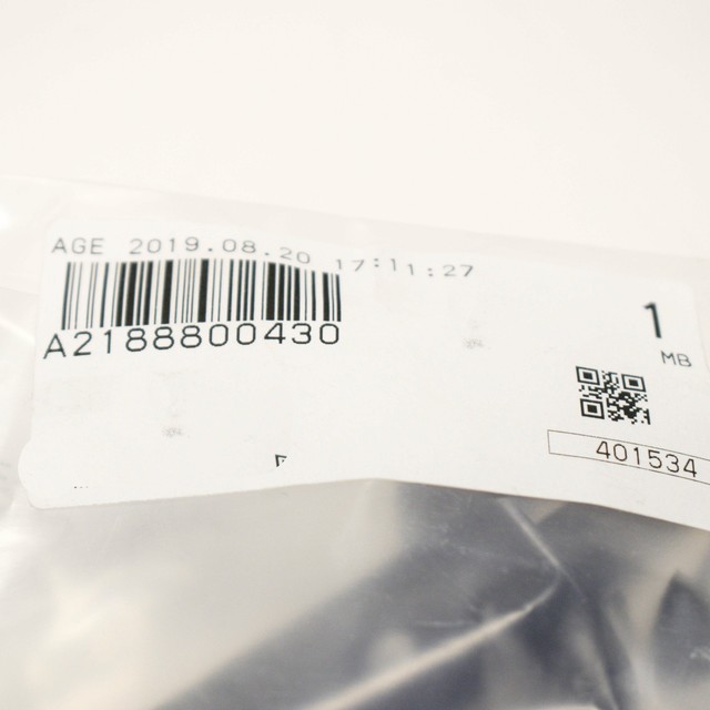 Mercedes-Benz a 2188800430 Side Stability Mount Frame Guide for sale ...