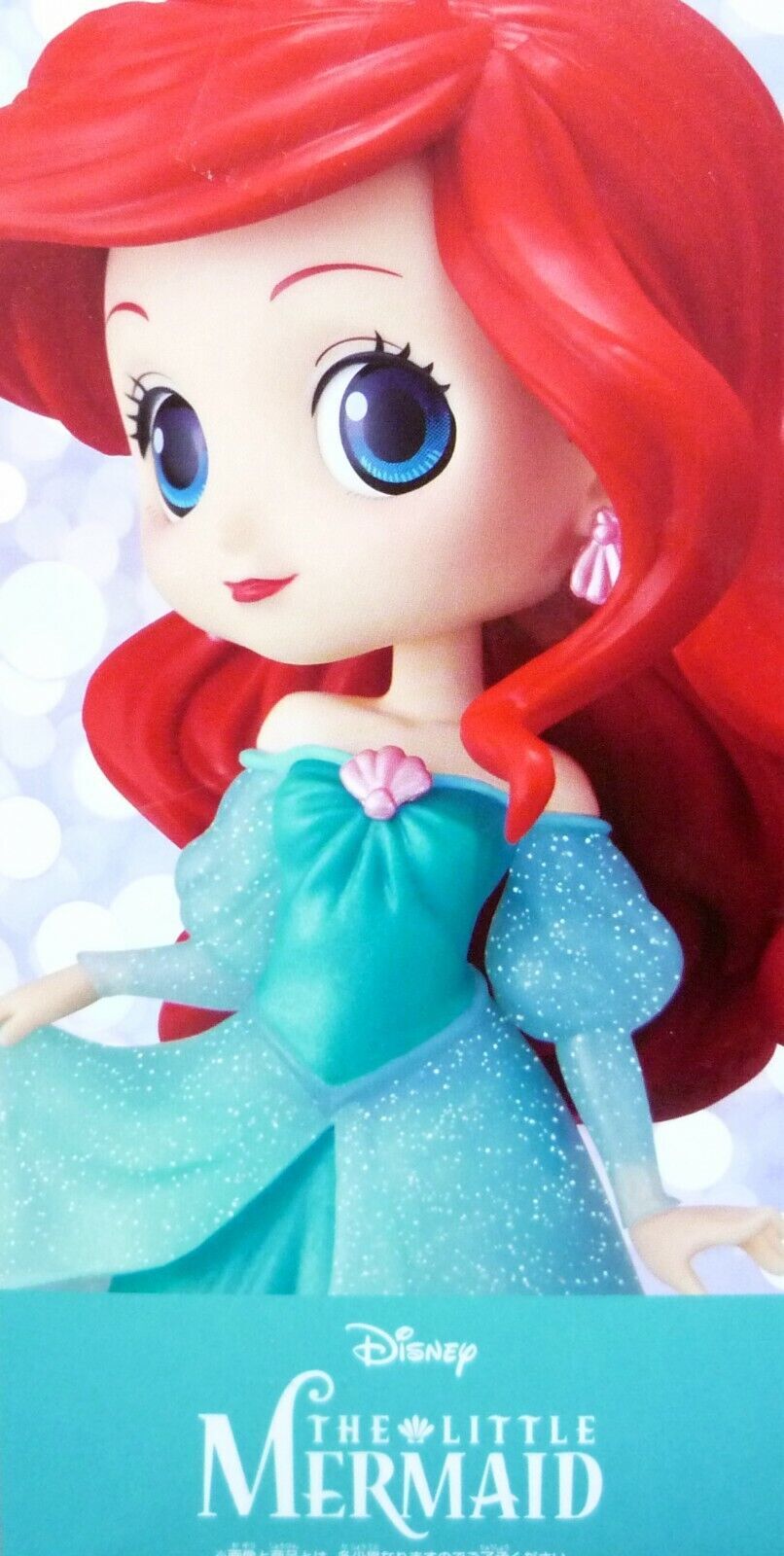 Q posket Disney Characters Glitter Line Ariel Princess Dress/The Little ...