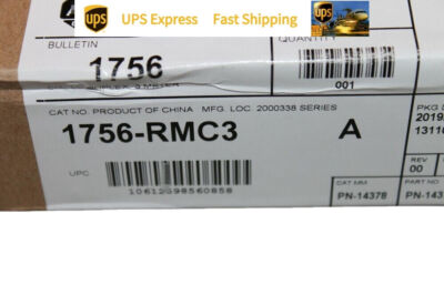 Free Tax 1756-RMC3 /A AB Contrologix 3-Meter Fiber Cable Surplus SEALED ...
