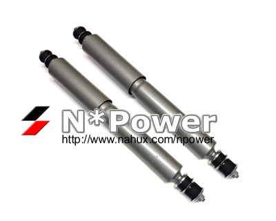 FRONT SHOCK ABSORBER x2 0-2" LIFT for LANDCRUISER FZJ79 HZJ79 VDJ78 ...