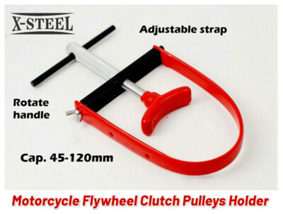 Motorcycle ATVs Flywheel Pulley Holder Rotor Holding Tool Cap. 45-120mm ...
