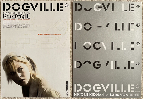 Dogville Lars de Trèves Nicole Kidman Paul Bettany Chloe Sevigny '04 ...