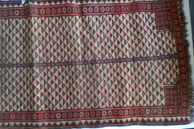 VINTAGE ISLAMIC MUSLIM TURKISH PRAYER RUG FROM BALOCHISTAN TURKEY | eBay