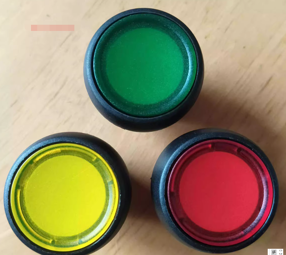 1PC NEW AB with light button head 800FP-LF4 Red | eBay