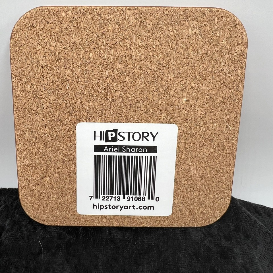 Amit Shimoni Coasters Israel History Modern: Ariel Sharon, Gurion ...