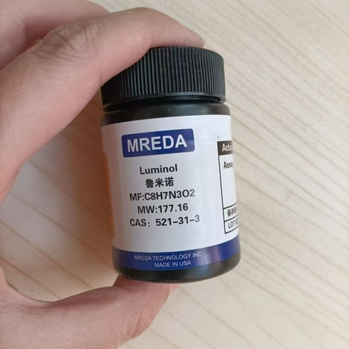 Luminol, 5g, Blood Trace, Forensics, Chemiluminescence | eBay