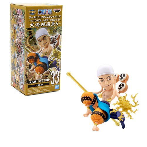Official ENEL One Piece WCF Action Figure Banpresto (Eneru Great ...