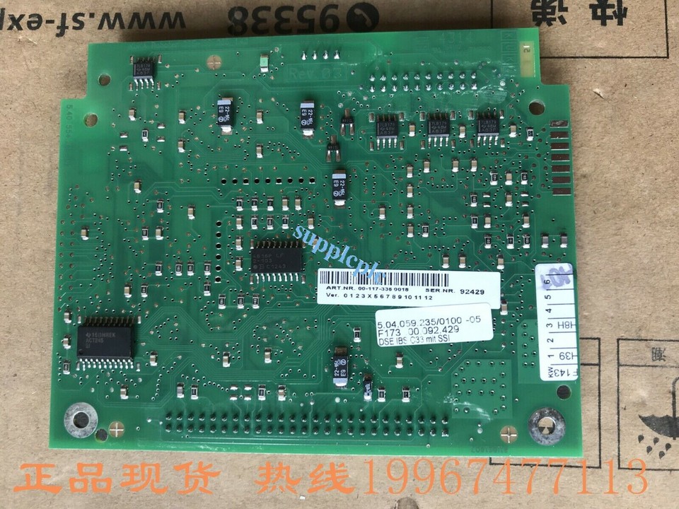 New KUKA MFC3 00-117-336 Fast shipping#DHL or FedEx | eBay