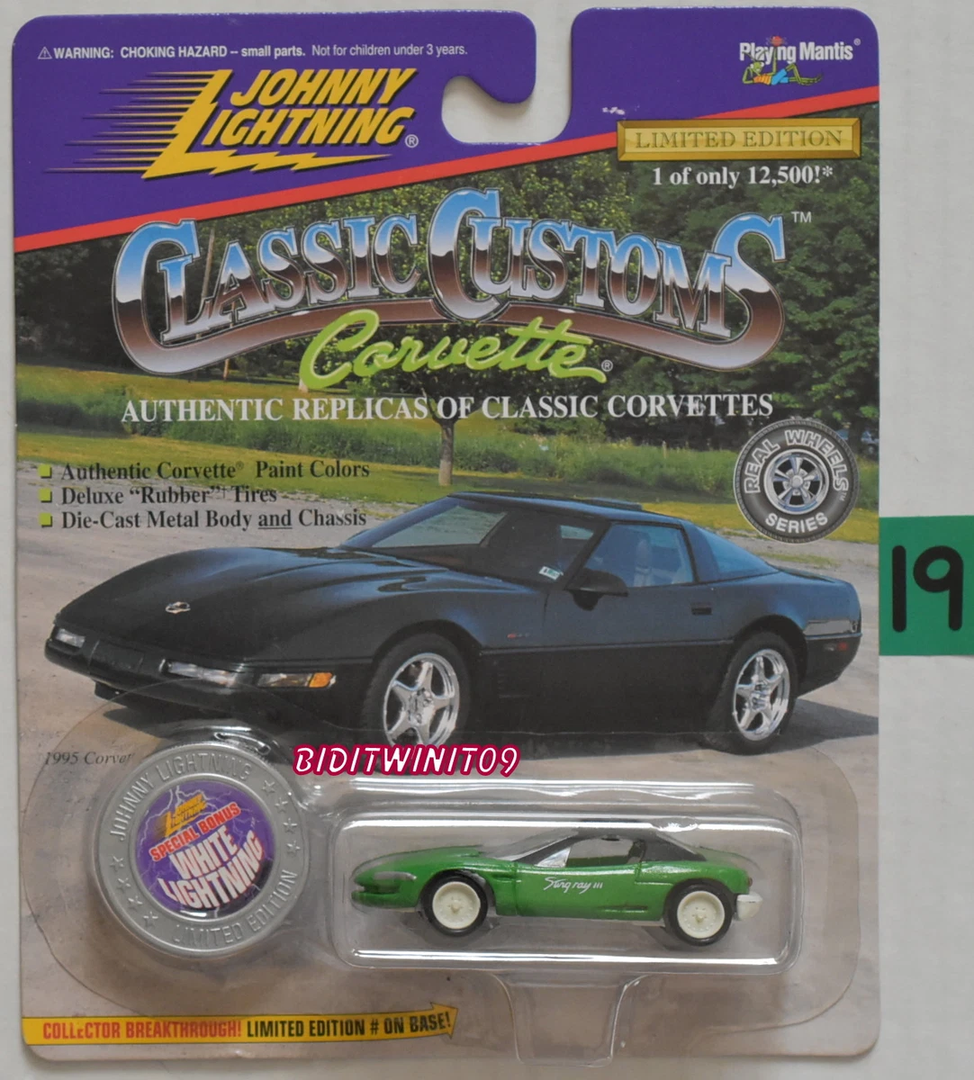 Corvette Stingray 1995