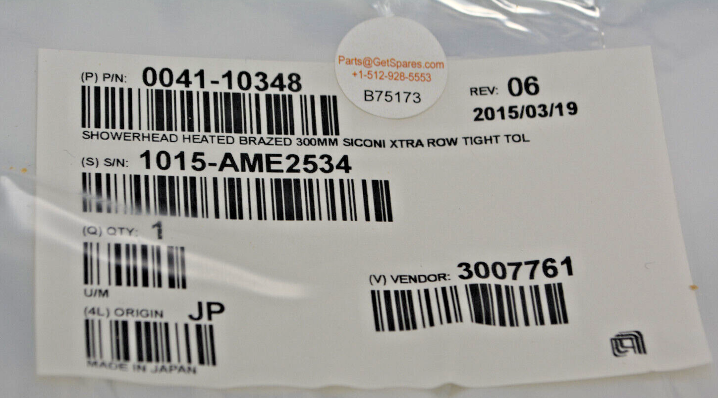 0041-10348 / SHOWERHEAD HEATED BRAZED 300MM SICONI / APPLIED MATERIALS ...