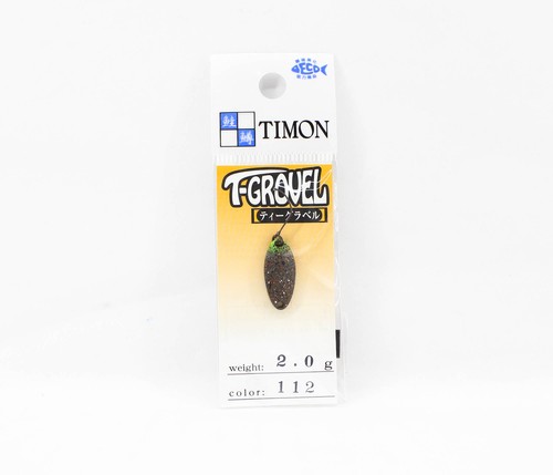 Jackall Timon T Grovel Trout Cuillère 2.0 Grammes 112 Pell Green (3838 ...