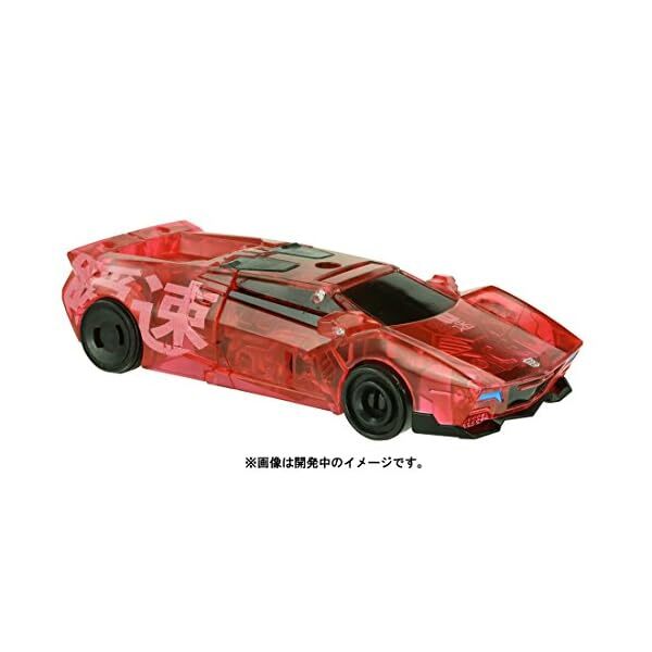 Transformers adventure TAV58 wind strike edge & sideswipe Hurricane armor F/ JP | eBay