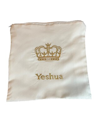 Yeshua Crown Embroidered Tallit cloth zipper Bag to keep prayer shawl ...