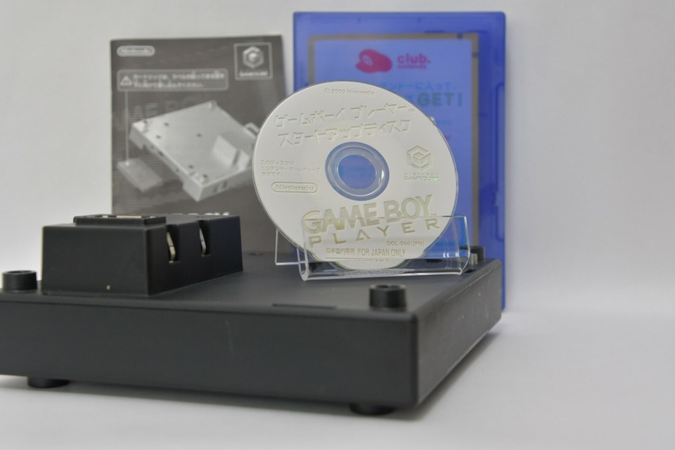 Nintendo GameBoy Player for GameCube Console w/Startup Disc MultiColor ...