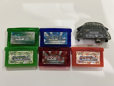 Pokemon Emerald Leaf Green Fire Red Ruby Sapphire Wireless Adapter GBA ...
