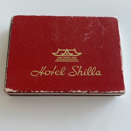 Vintage Matchbox - Hotel Shilla - Seoul, South Korea | eBay