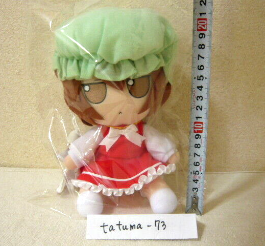 TOUHOU PROJECT Fumo Fumo 39 Chen Ver.1.5 Plush Doll Gift Badge Set NEW ...