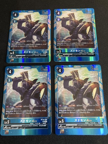Digimon Zudomon ACE BT14 rara carta singola disponibile giocabile | eBay