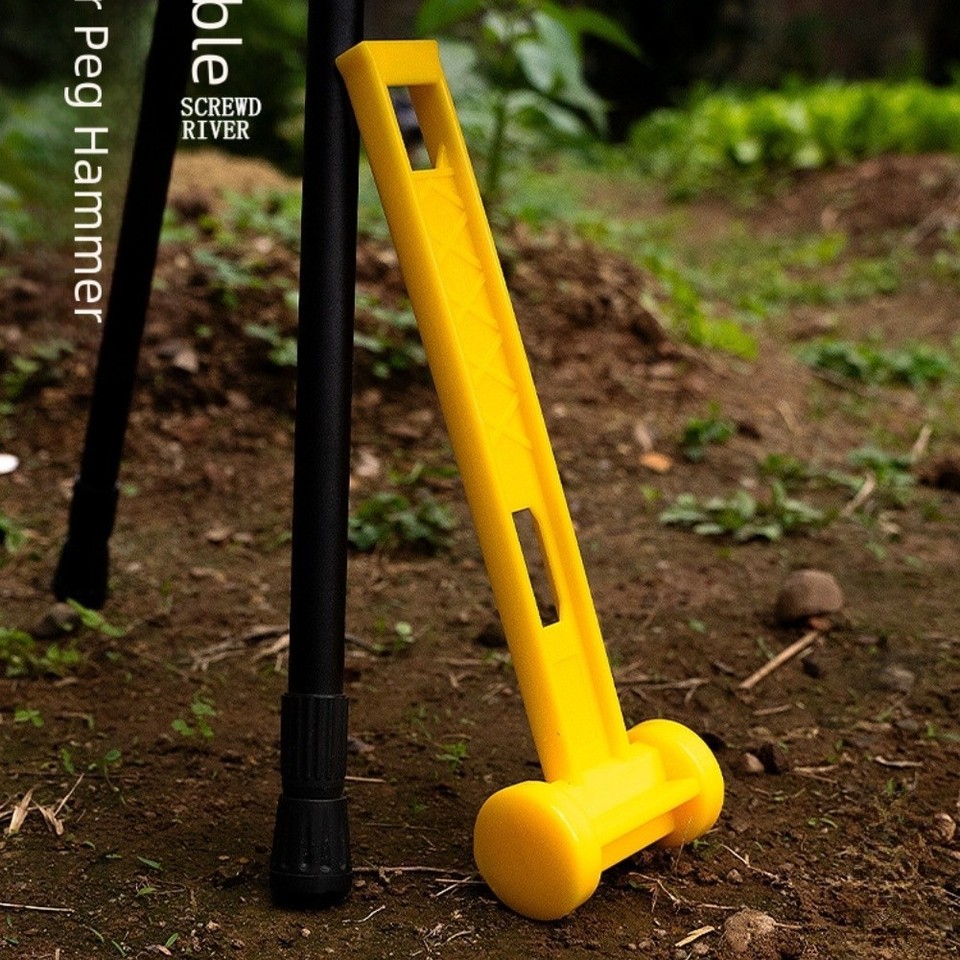 Multi Functional Camping Hammer with Weather Resistant PE Construction ...