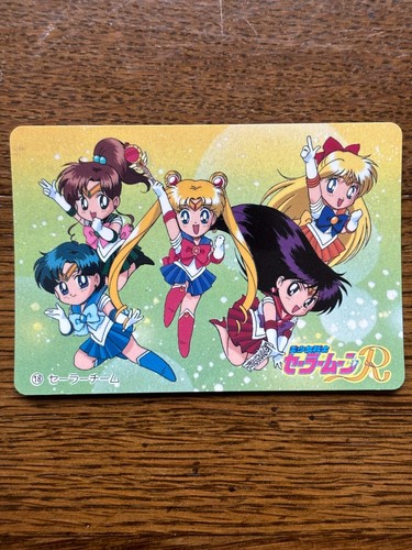 Sailor Moon Card (second class) | eBay