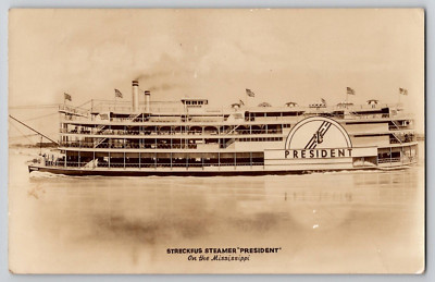 Streckfus Steamer Steam Ship "President" Mississippi River RPPC Photo ...