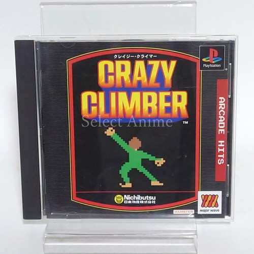 Crazy Climber Arcade Hits MajorWave PlayStation Japan Ver. 4529651000840| eBay