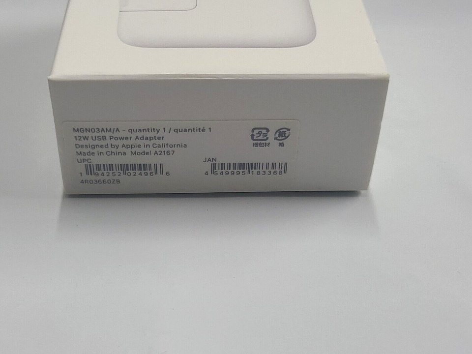 Genuine Apple - 12W USB Wall Charger - Model A2167 (MGN03AM/A) - Open ...